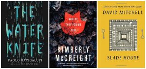 Give a Book! - The Gilmore Guide to Books